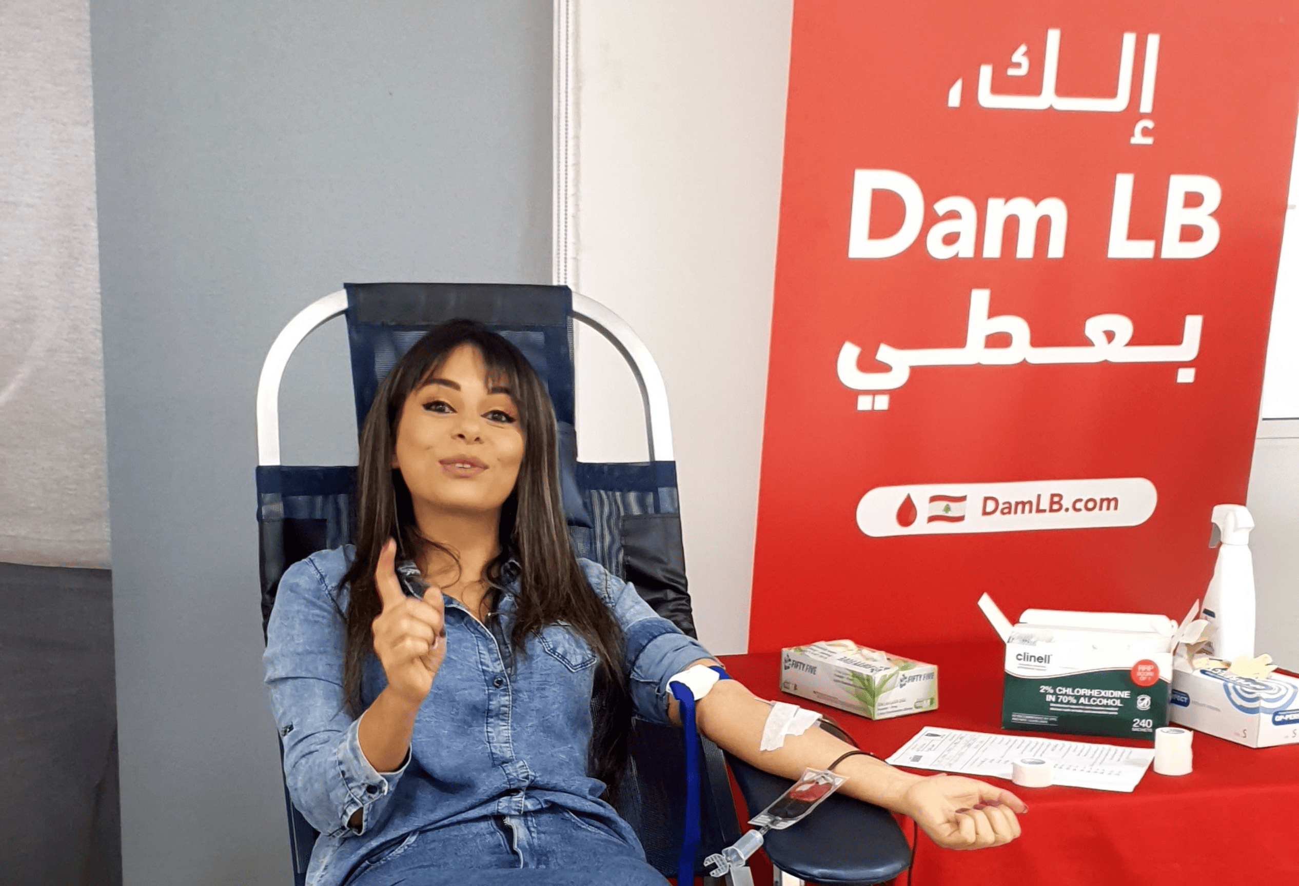 Donner Sang Compter in Collaboration with LCU Nutrition Students ...