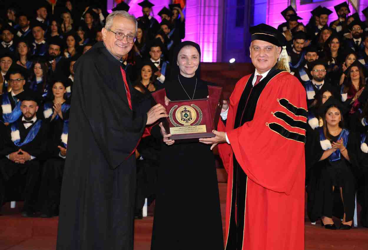 LCU Commencement Ceremony 2024 - Leaders for Changes (September 12, 2024)